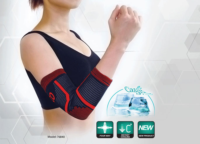 Cool Yarn Elbow Support